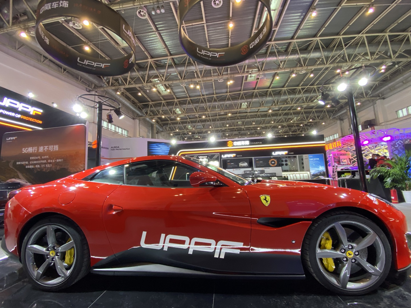 UPPF at CIAACE 2023 | UPPF Australia